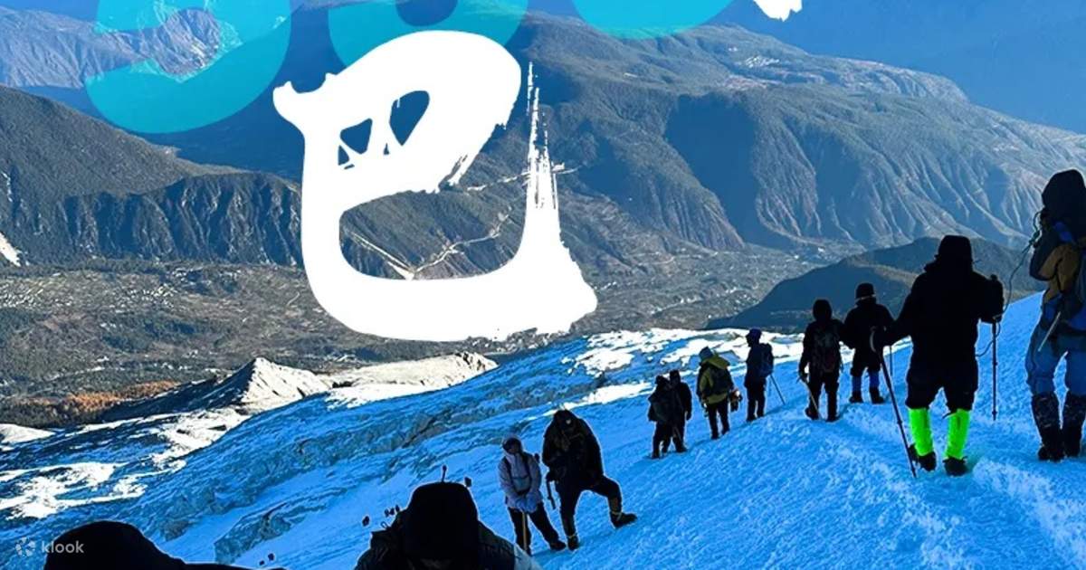 Leo núi tuyết Haba Lijiang Vân Nam 3 ngày 2 đêm - Klook Việt Nam